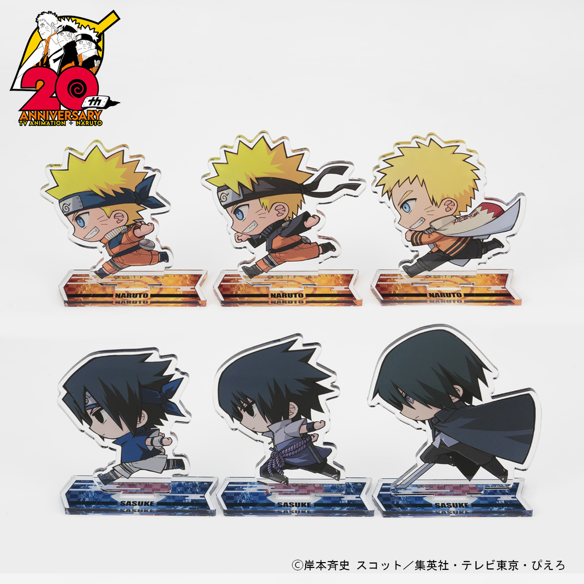 NARUTO Running Chibi Series vol.1 Acrylic with Stand (6 types) | NARUTO ...