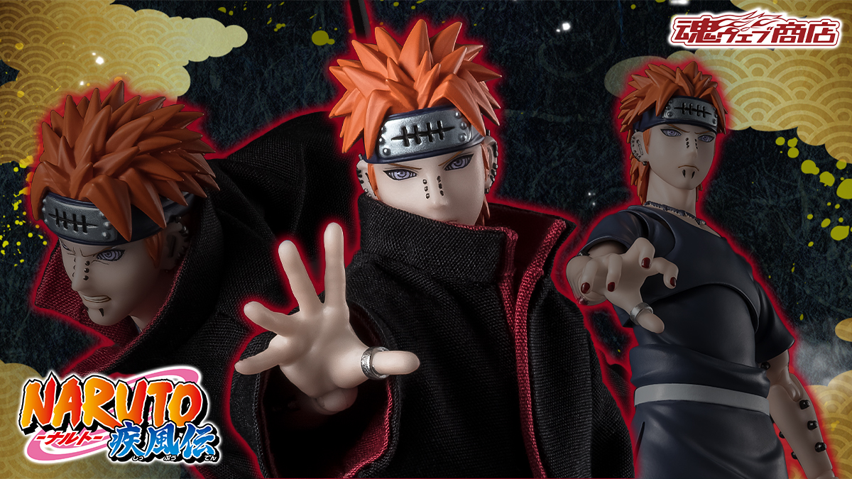 S.H.Figuarts PAIN TENDO -Six Path Rinnegan- Arrives! | NARUTO OFFICIAL ...