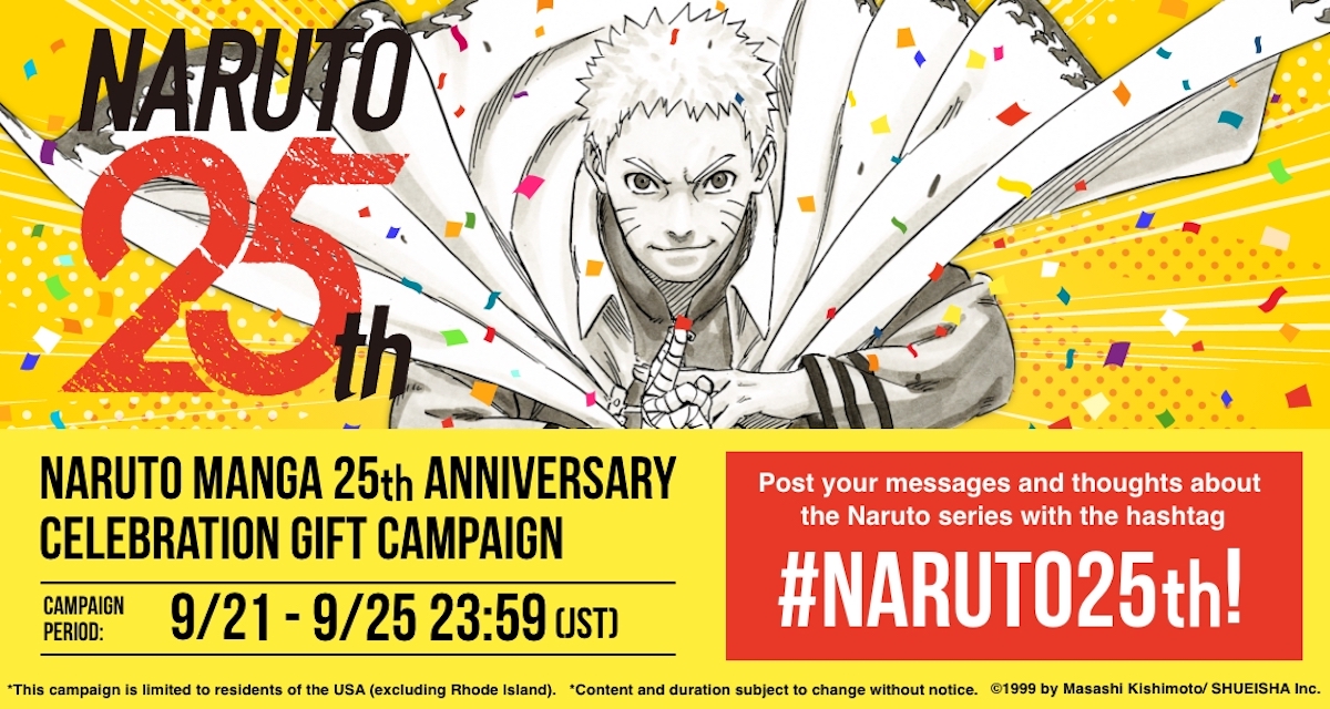 Win NARUTO Official Original Prize! Check Out the Giveaway Campaign ...