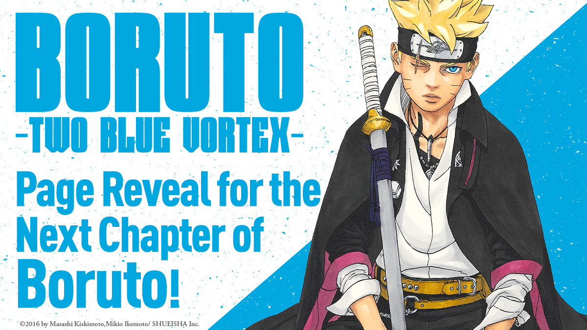[Lanzamiento próximo] ¡Se ha publicado una página del capítulo 17 de "BORUTO: TWO BLUE VORTEX ...