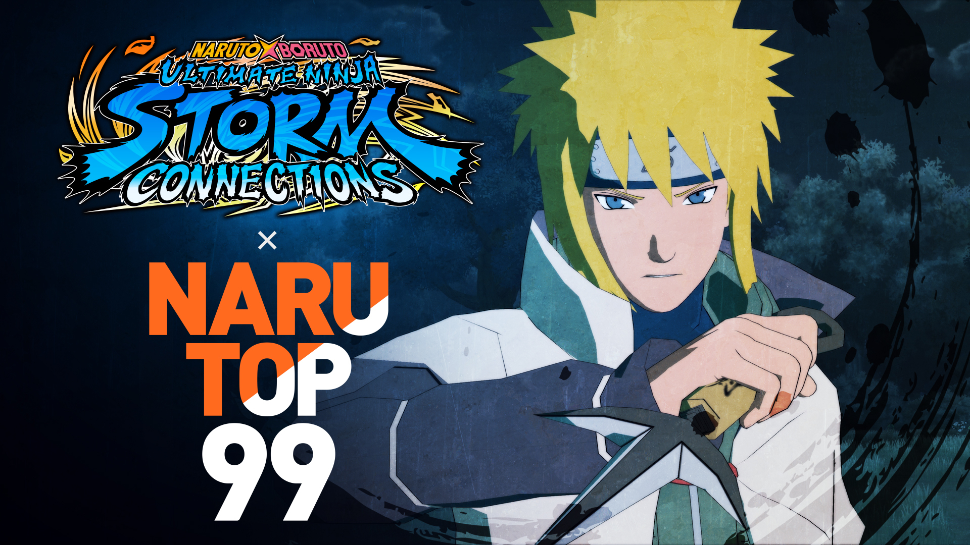 Sortie de la bande-annonce de collaboration spéciale NARUTO X BORUTO Ultimate Ninja STORM ...