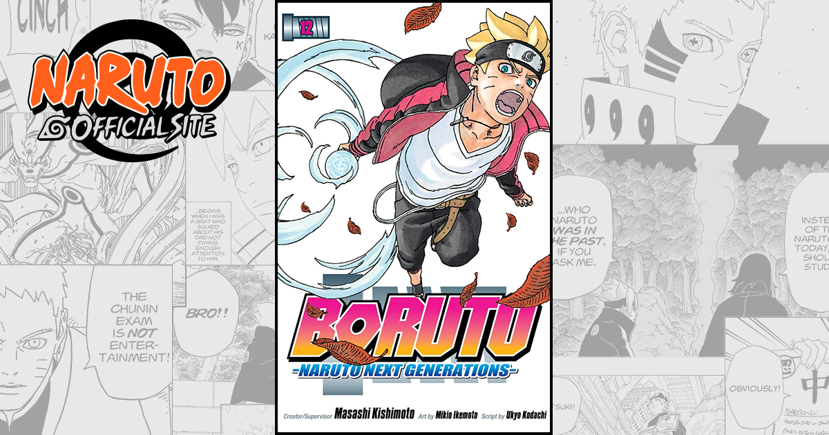 BORUTO Vol.12 | NARUTO OFFICIAL SITE (NARUTO & BORUTO)
