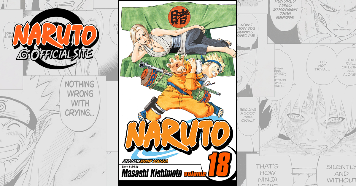 NARUTO Vol.18 | NARUTO OFFICIAL SITE (NARUTO & BORUTO)