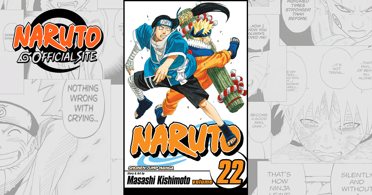 NARUTO Vol.22 | NARUTO OFFICIAL SITE (NARUTO & BORUTO)