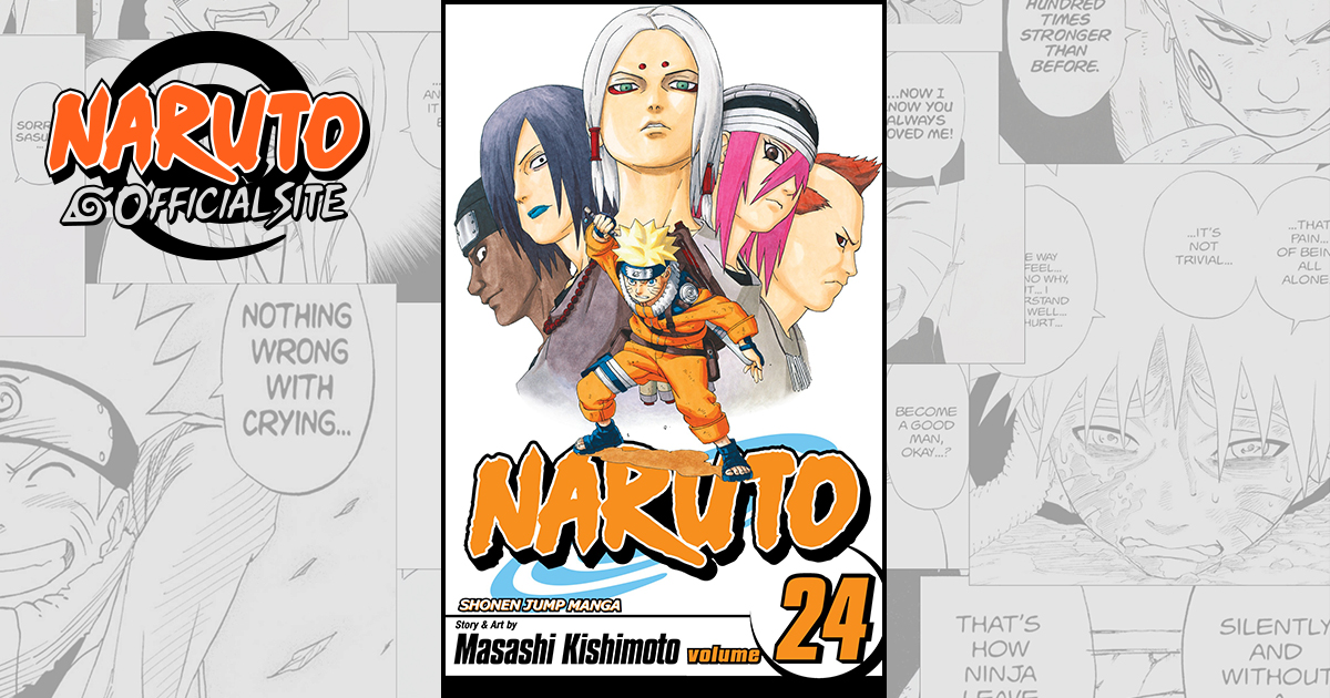 NARUTO Vol.24 | NARUTO OFFICIAL SITE (NARUTO & BORUTO)