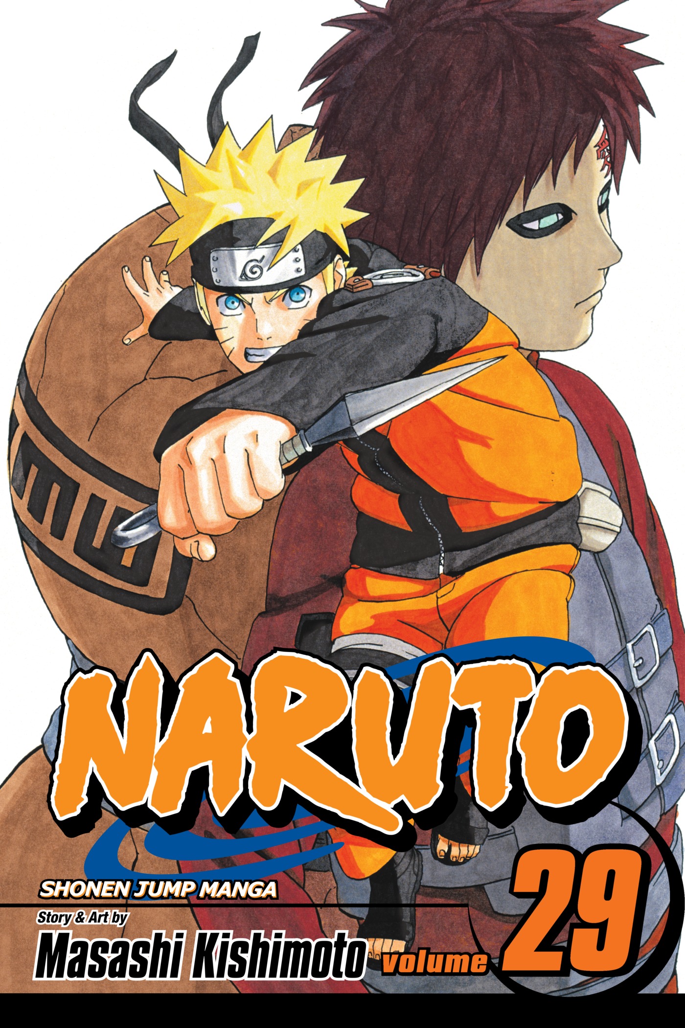 Masashi Kishimoto Naruto Akkipuden