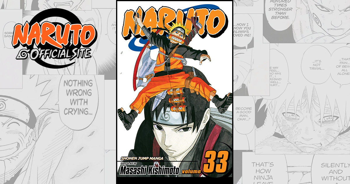 NARUTO Vol.33 | NARUTO OFFICIAL SITE (NARUTO & BORUTO)