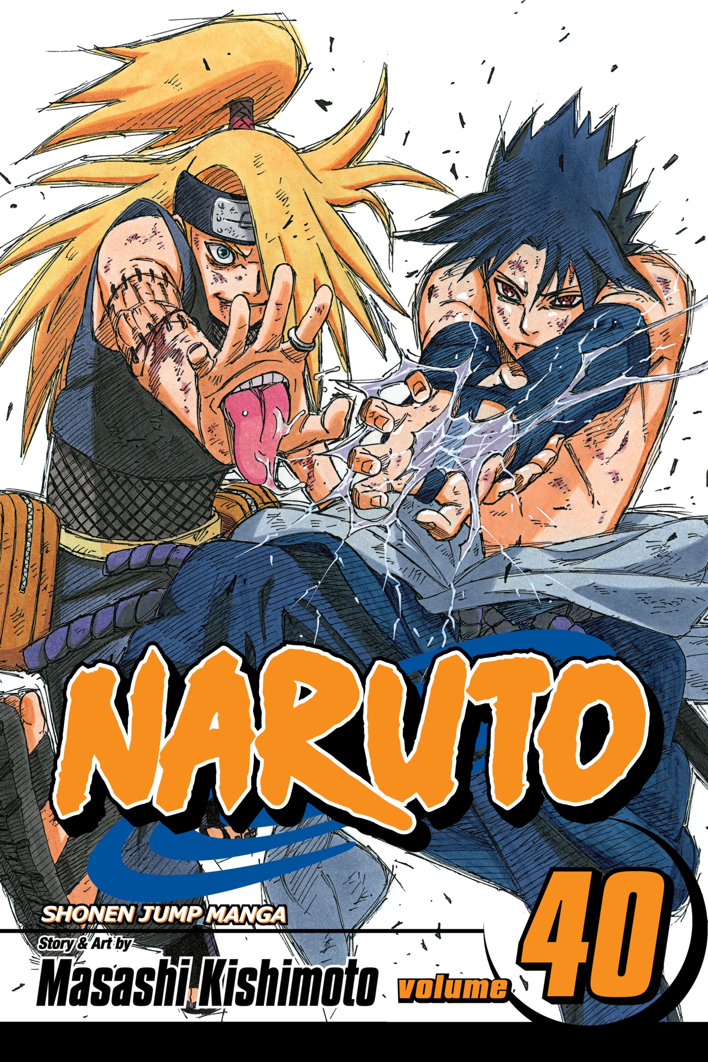 Naruto Vs Sasuke Manga Chapter