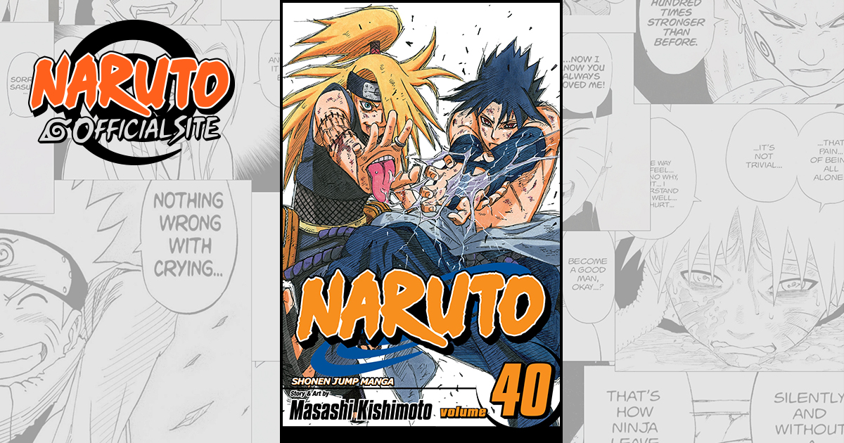 NARUTO Vol.40 | NARUTO OFFICIAL SITE (NARUTO & BORUTO)