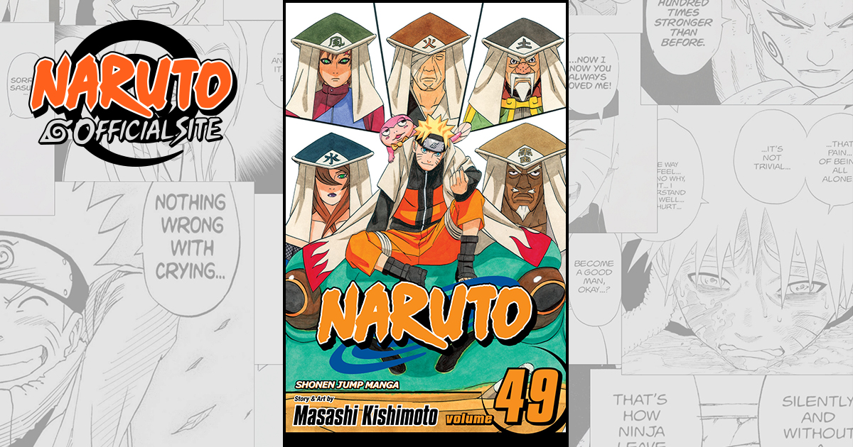 NARUTO Vol.49 | NARUTO OFFICIAL SITE (NARUTO & BORUTO)