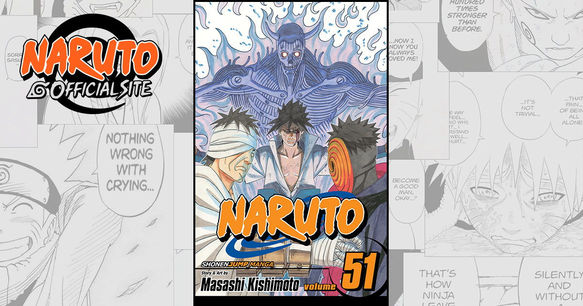 NARUTO Vol.51 | NARUTO OFFICIAL SITE (NARUTO & BORUTO)