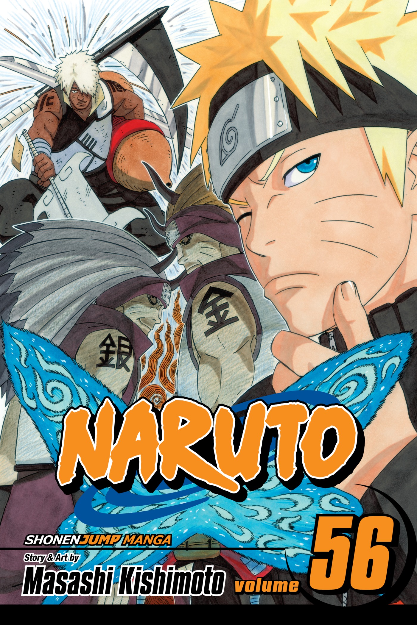 Naruto Manga 1 Cover