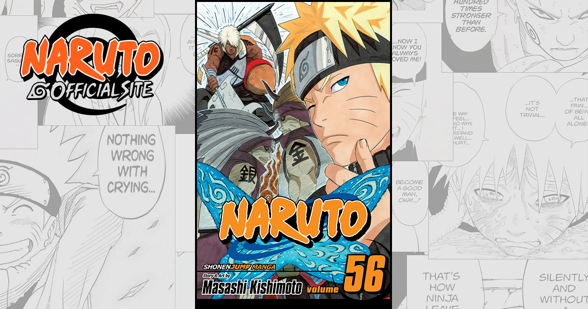 NARUTO Vol.56 | NARUTO OFFICIAL SITE (NARUTO & BORUTO)