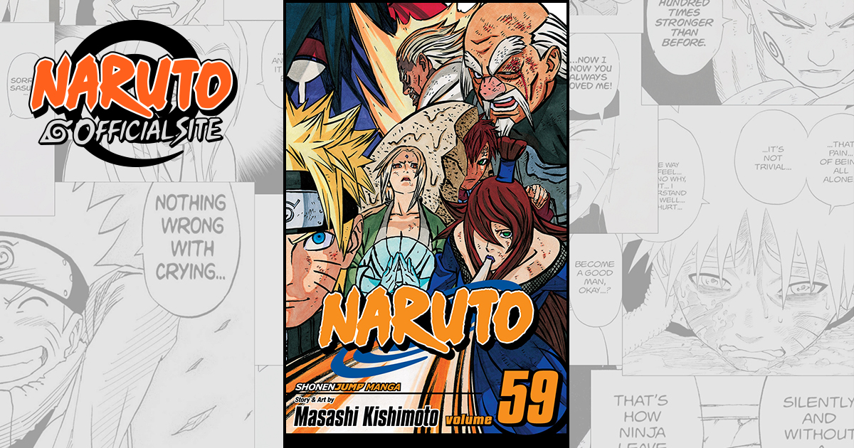 NARUTO Vol.59 | NARUTO OFFICIAL SITE (NARUTO & BORUTO)