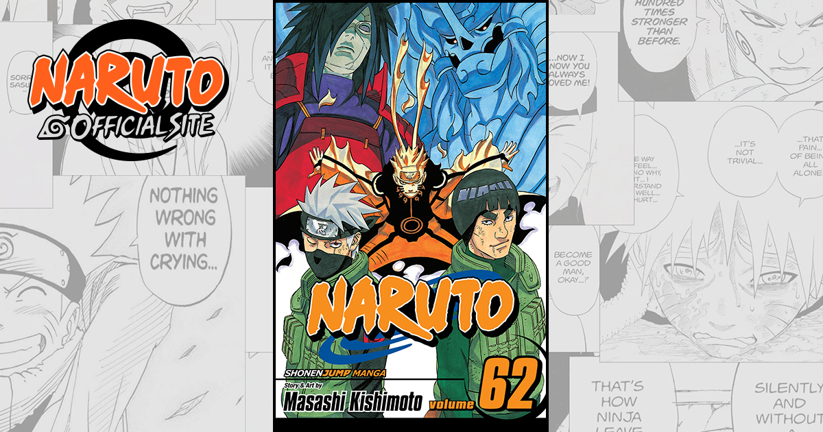 NARUTO Vol.62 | NARUTO OFFICIAL SITE (NARUTO & BORUTO)