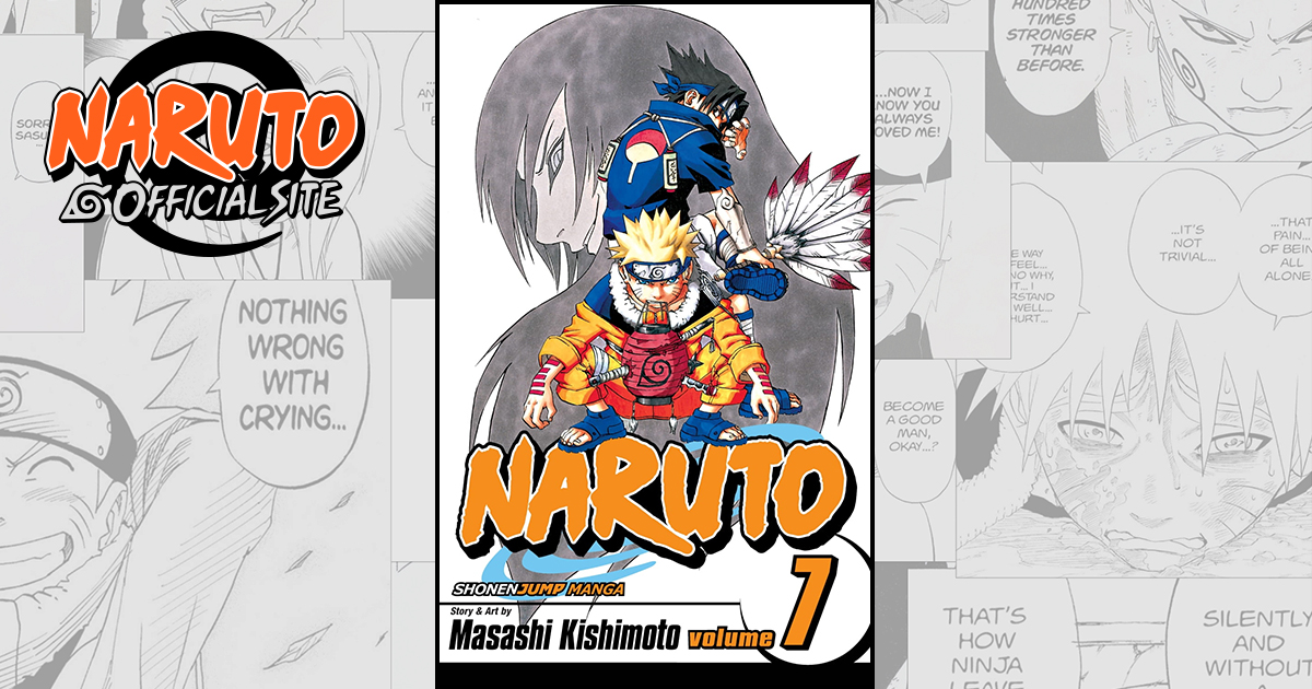 NARUTO Vol.7 | NARUTO OFFICIAL SITE (NARUTO & BORUTO)