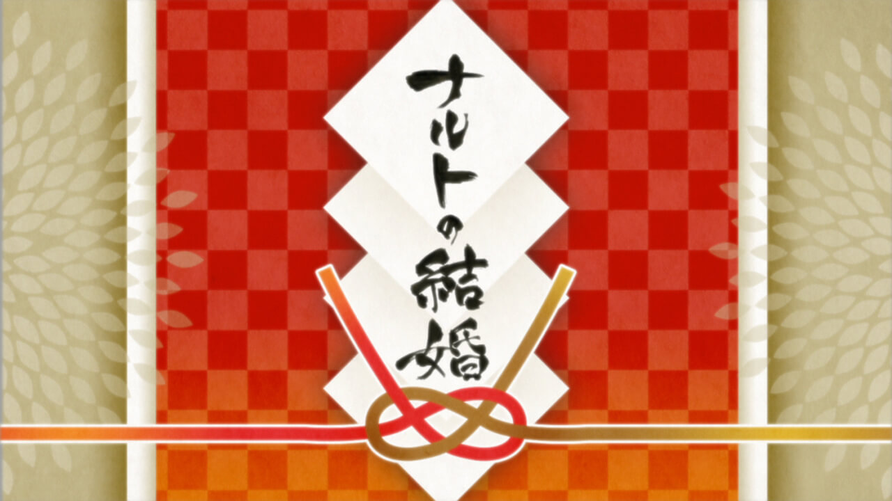 Konoha Hidden Wedding