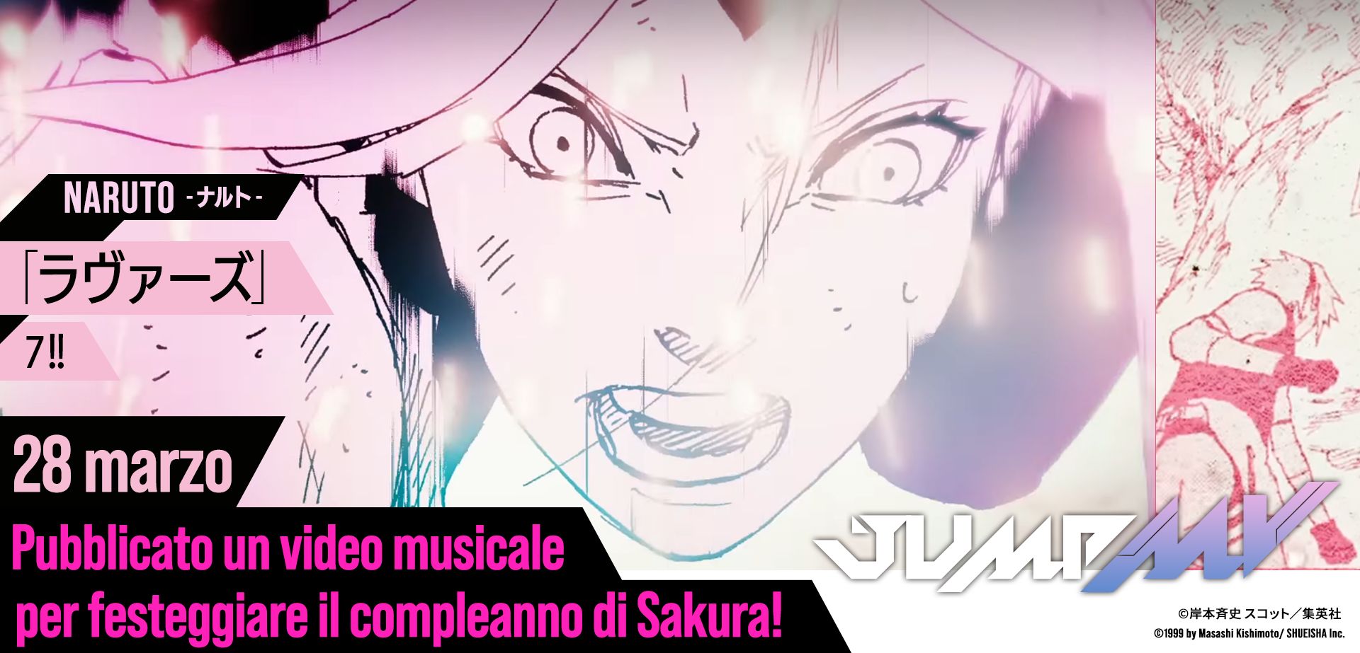 Trasmetti in streaming la clip di "Naruto" su "JUMP MV" del 28 marzo in ...