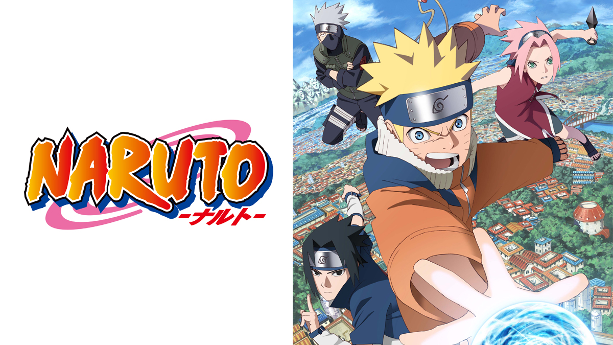 Brand-New, 4-Week Anime in Celebration of NARUTO Anime's 20th ...