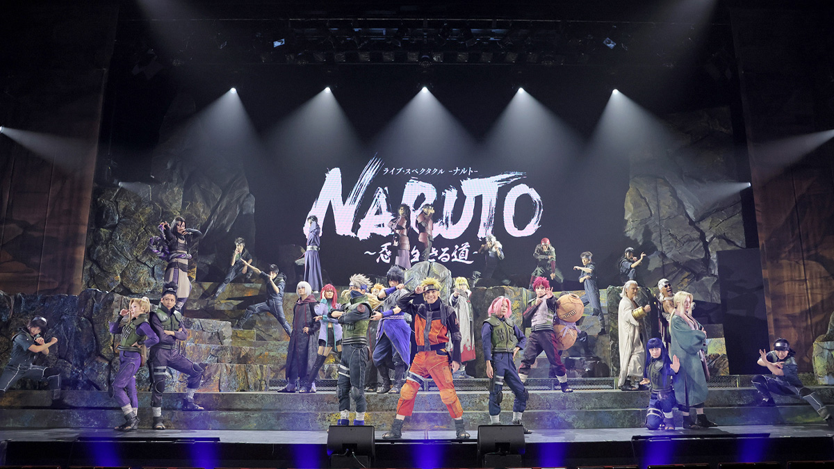 A Stunning Finale! Photos from Live Spectacle NARUTO ～The Shinobi Way ...