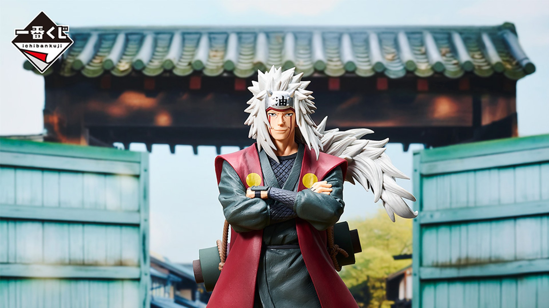 【第1回】「一番くじ Naruto ナルト 疾風伝 伝説の三忍」発売直前インタビュー！ 自来也フィギュアに込めたこだわりとリスペクトを語り