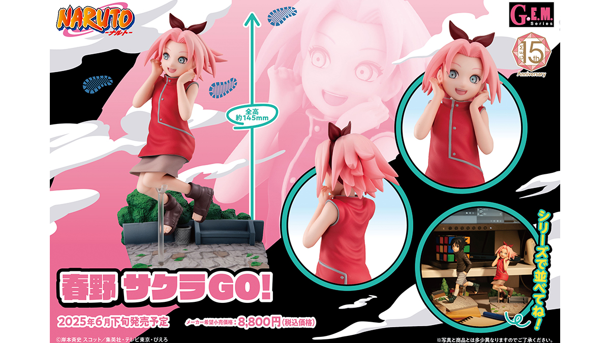 See Younger Versions of Naruto Characters! Sakura Is Coming to G.E.M ...