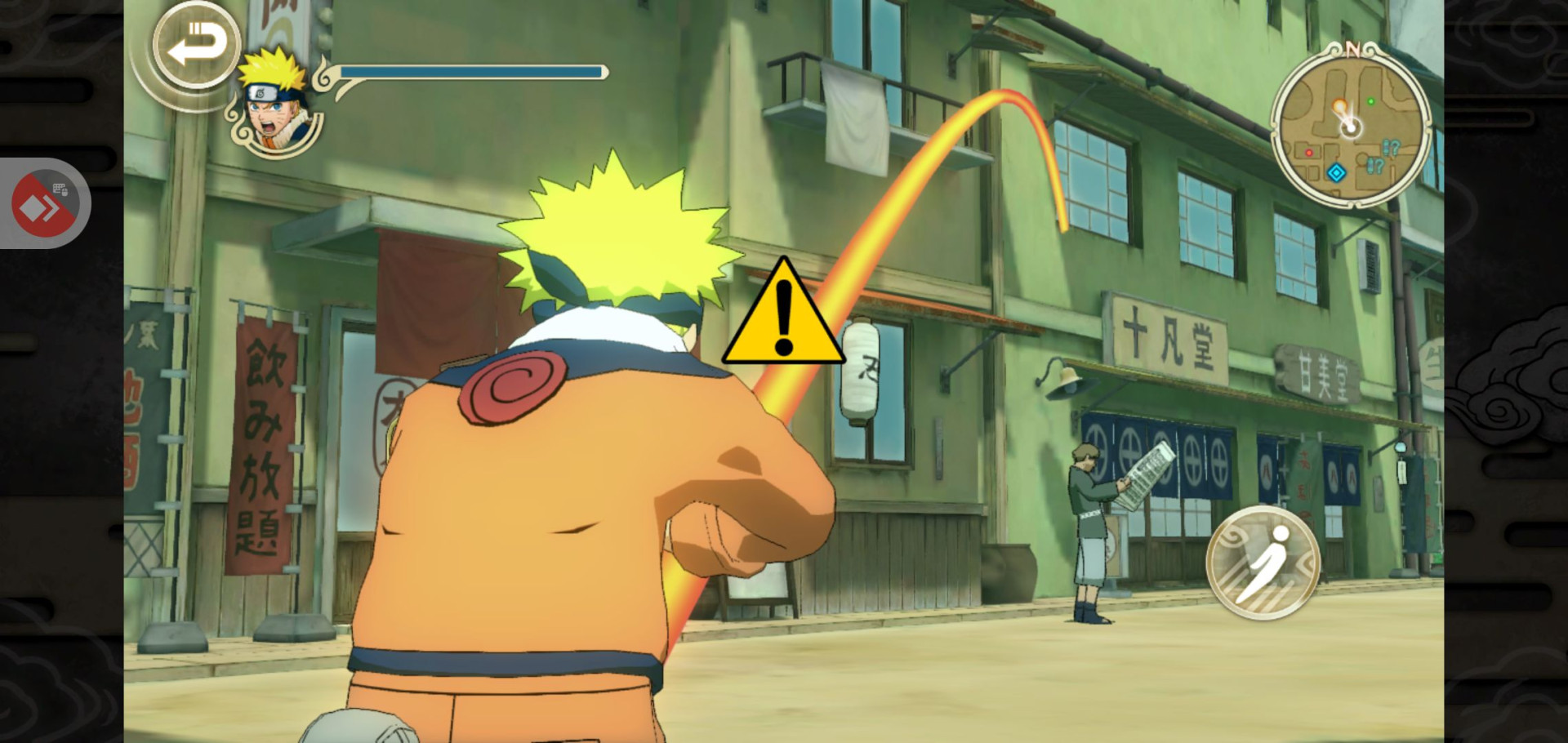 Second round of Updates for Improving the Usability of Mobile version ...