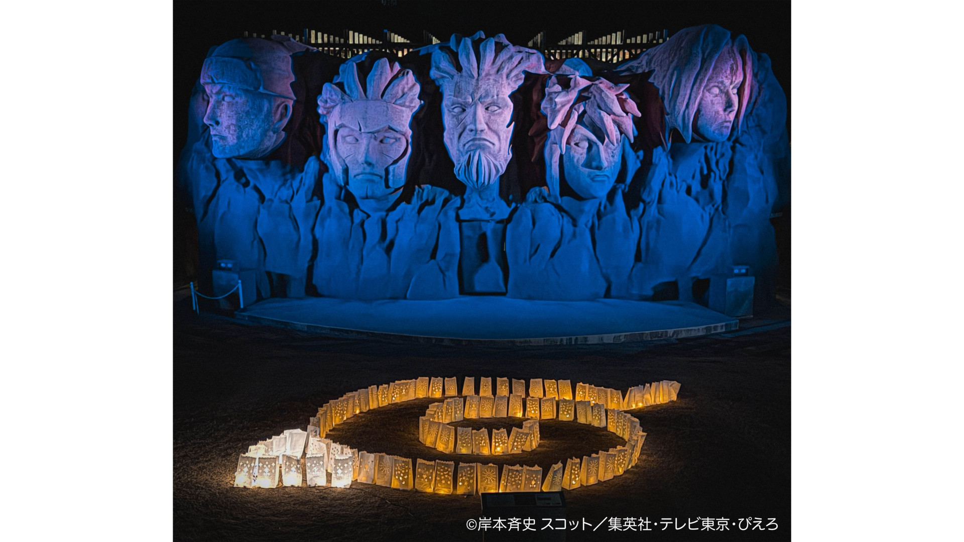 Nijigen no Mori's NARUTO & BORUTO Shinobi-Zato Wintertime Homecoming ...