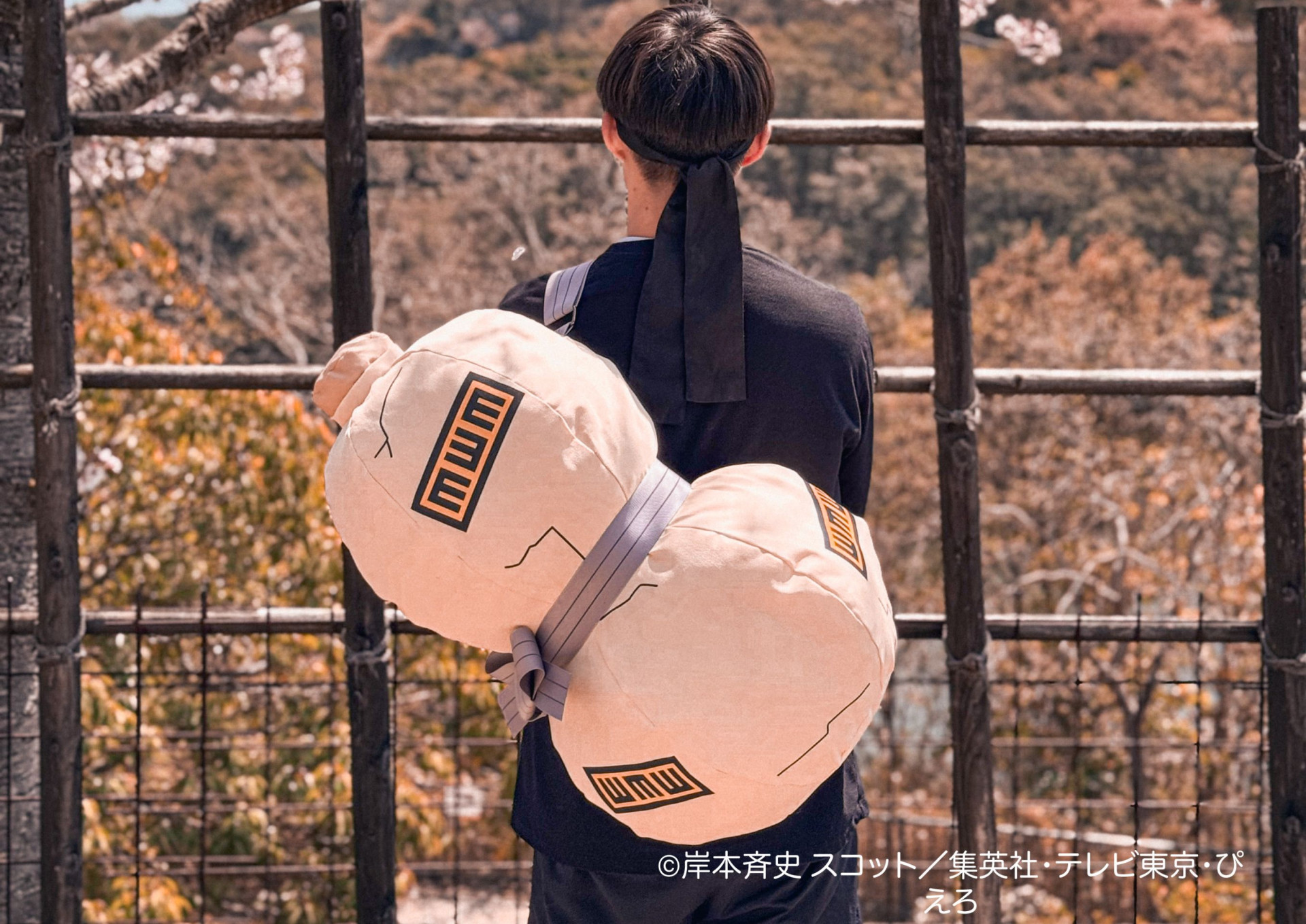 " Gaara Birthday 2026" aura lieu au " NARUTO & BORUTO Shinobi-Zato " de ...